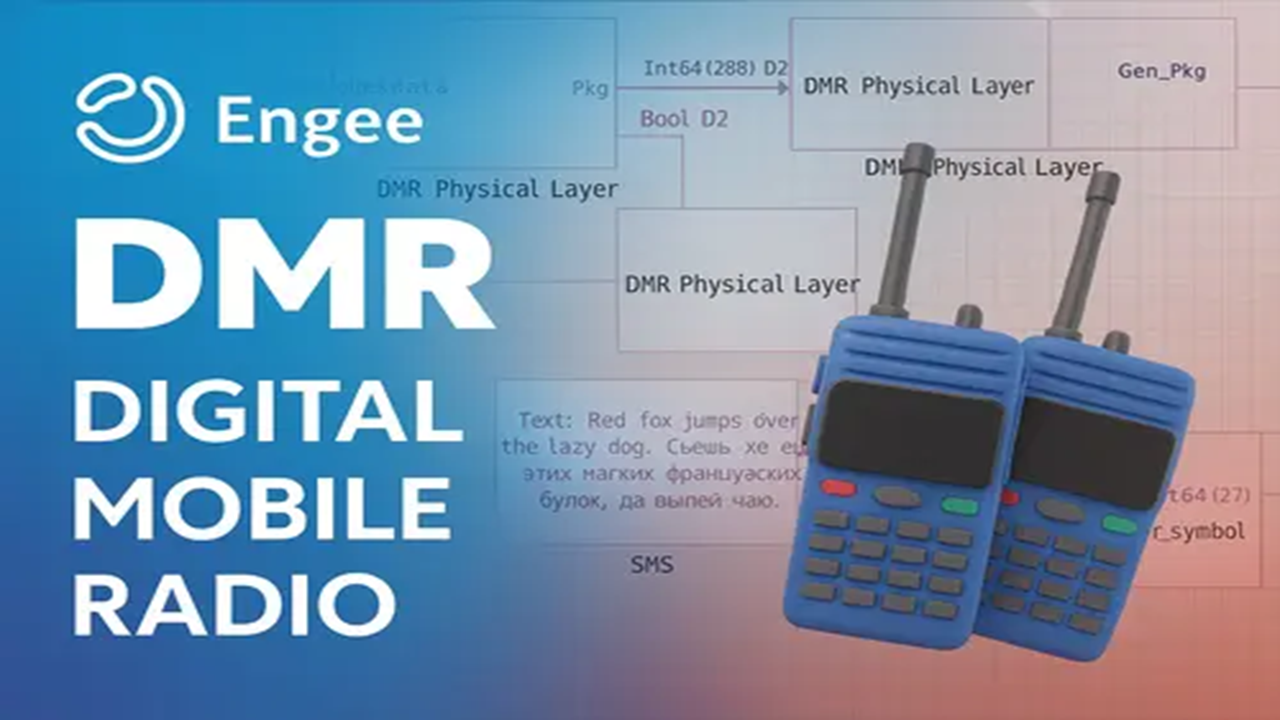 Системная модель DMR_v2 | Engee Community